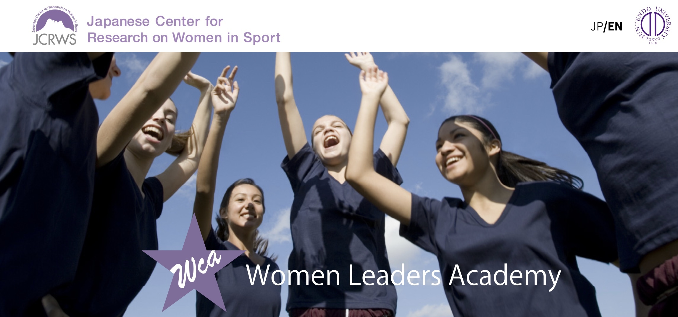 Reflections on the milestone of the 10th Women Leaders Academy • IWG ...